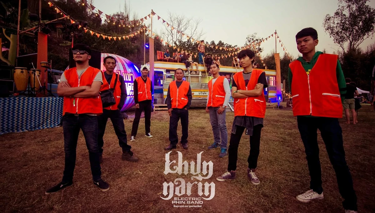 Khun Narin | Tpop Wiki | Fandom