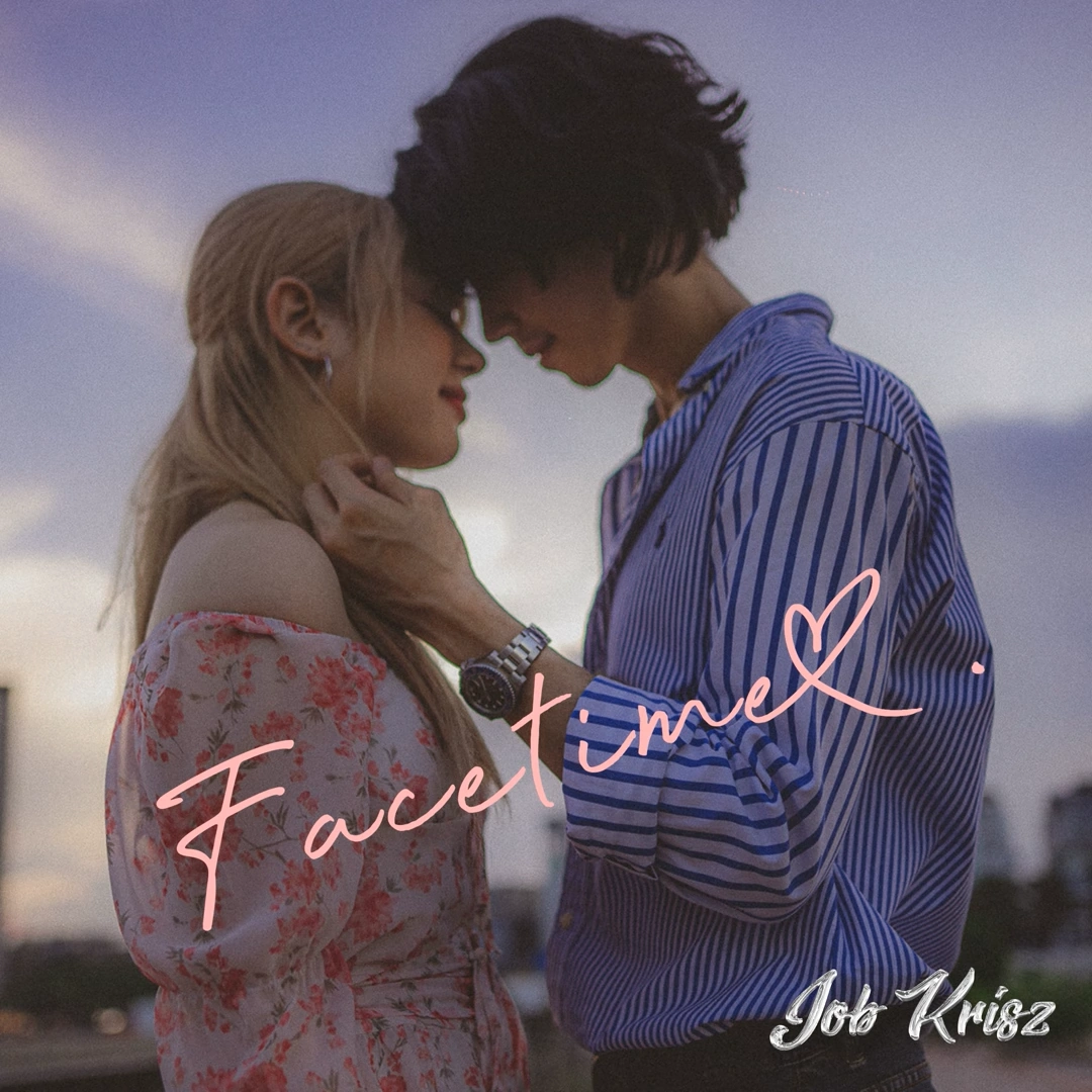 Facetime | Tpop Wiki | Fandom