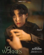 Nut (LYKN) | Tpop Wiki | Fandom