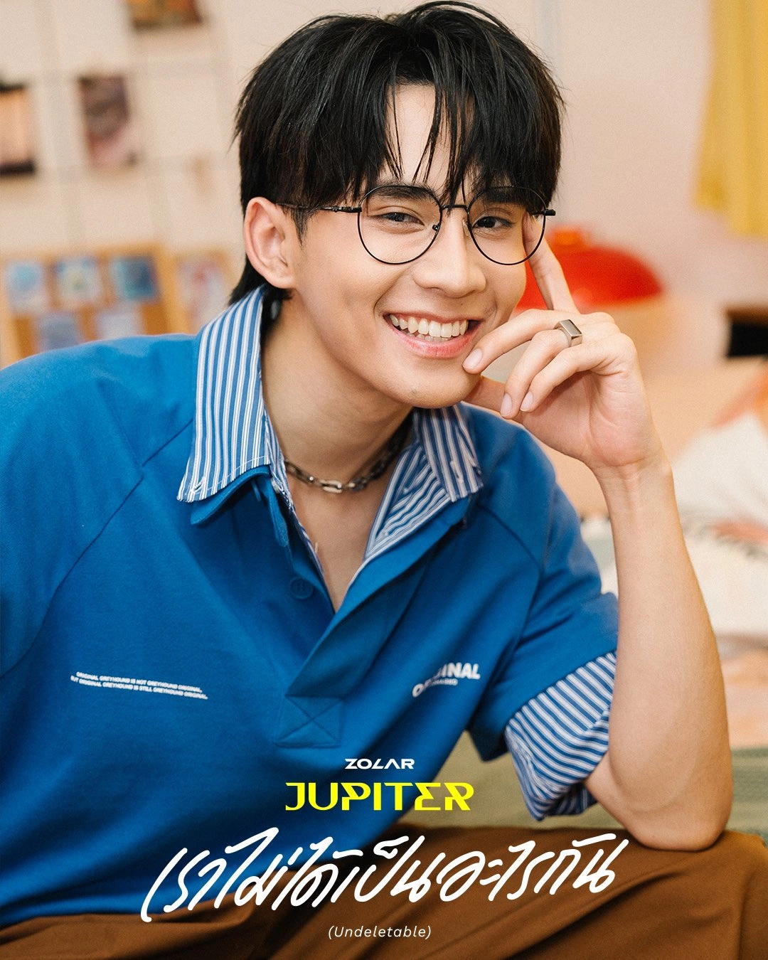 Khupt | Tpop Wiki | Fandom