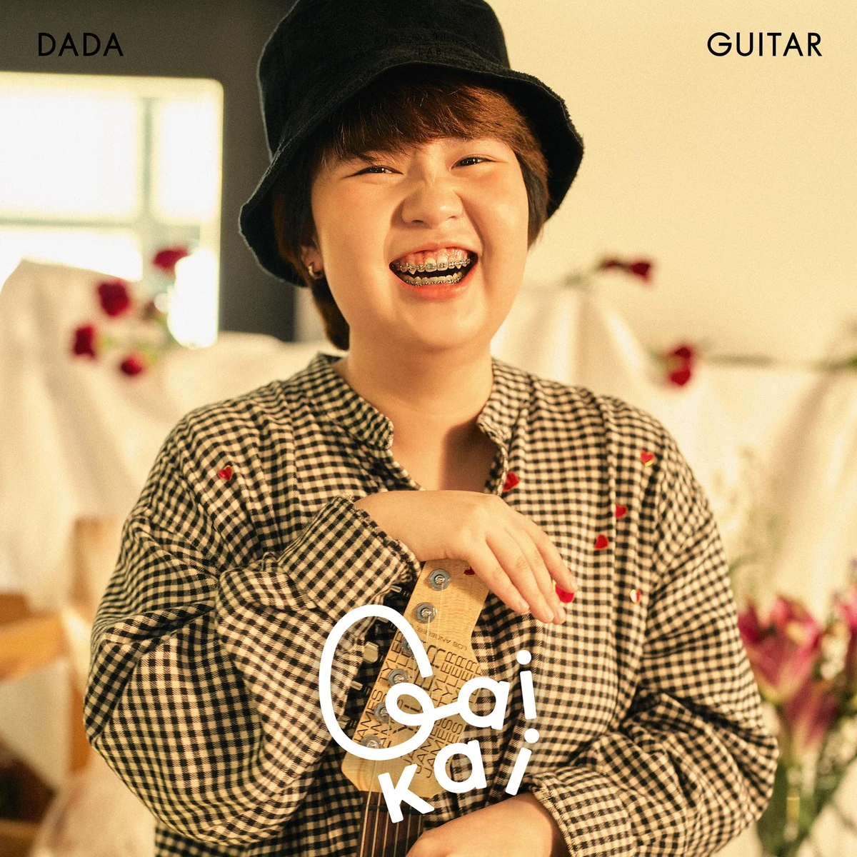 Dada (GAIKAI) | Tpop Wiki | Fandom