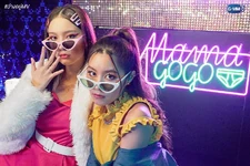 Jan (SIZZY)/Gallery | Tpop Wiki | Fandom