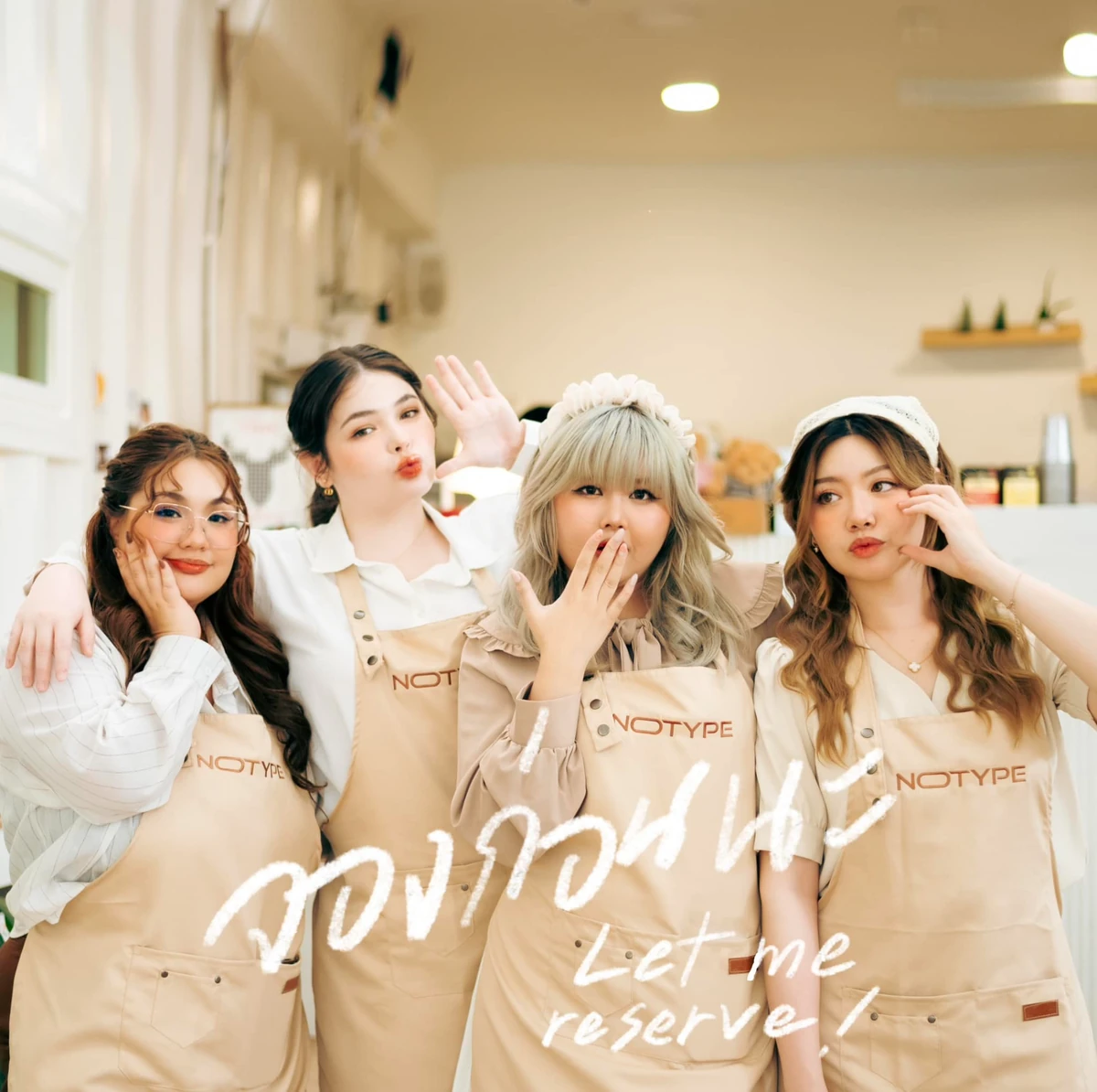 NOTYPE | Tpop Wiki | Fandom