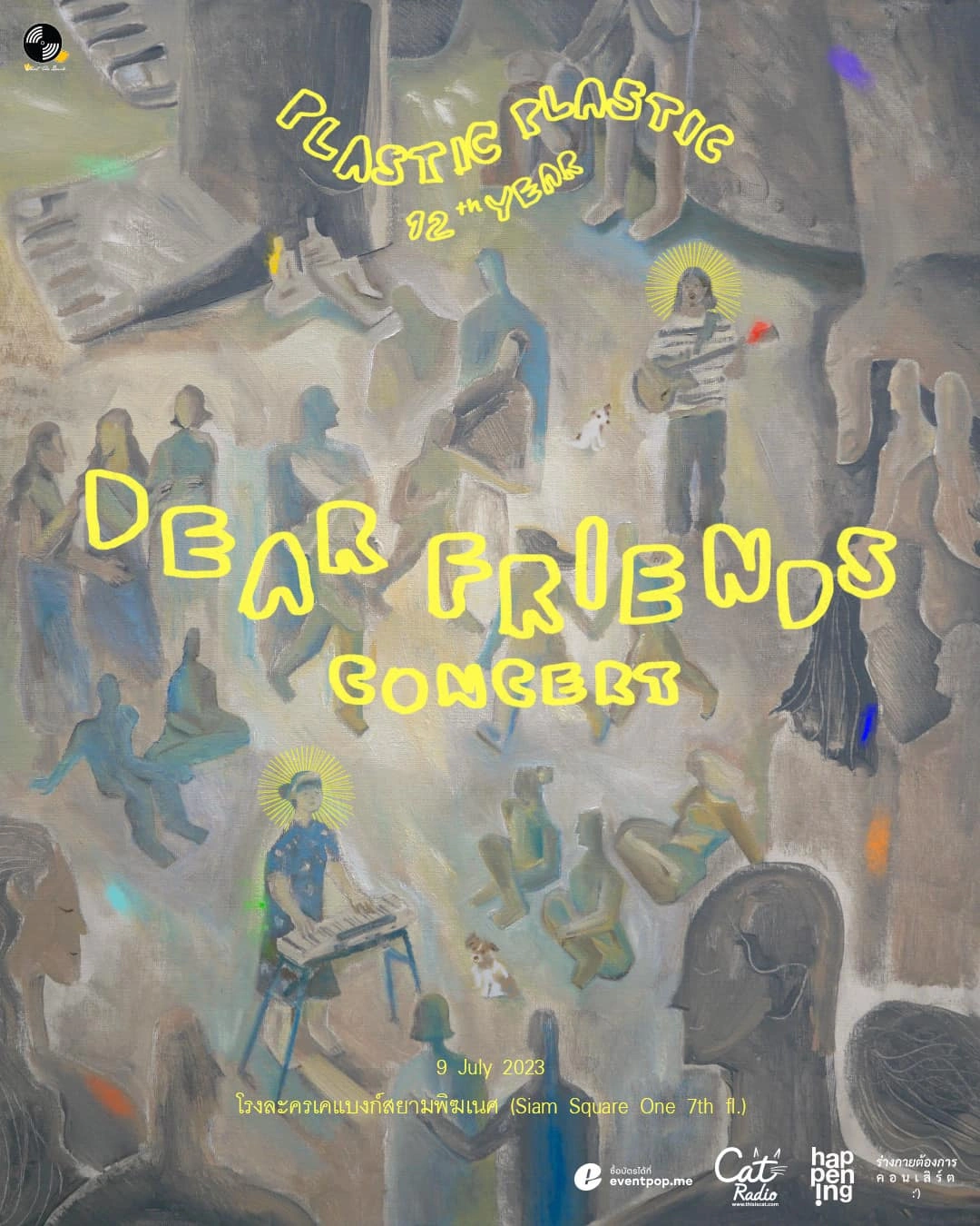 PLASTIC PLASTIC Dear Friends' Concert | Tpop Wiki | Fandom