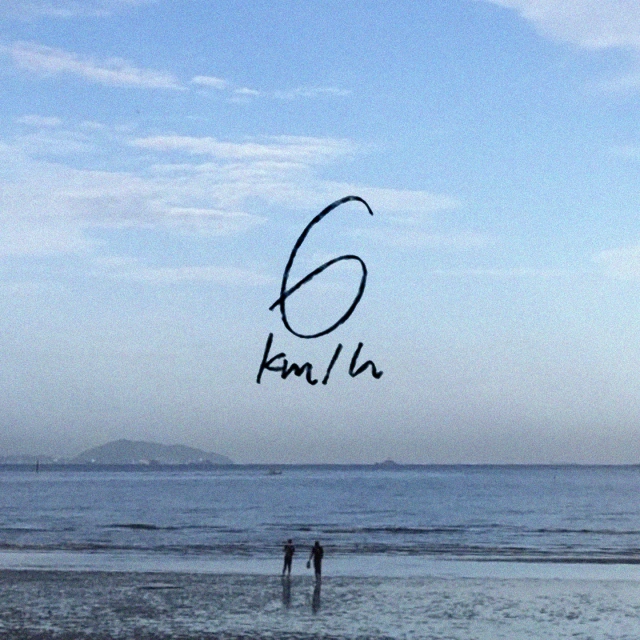 6KM/H | Tpop Wiki | Fandom