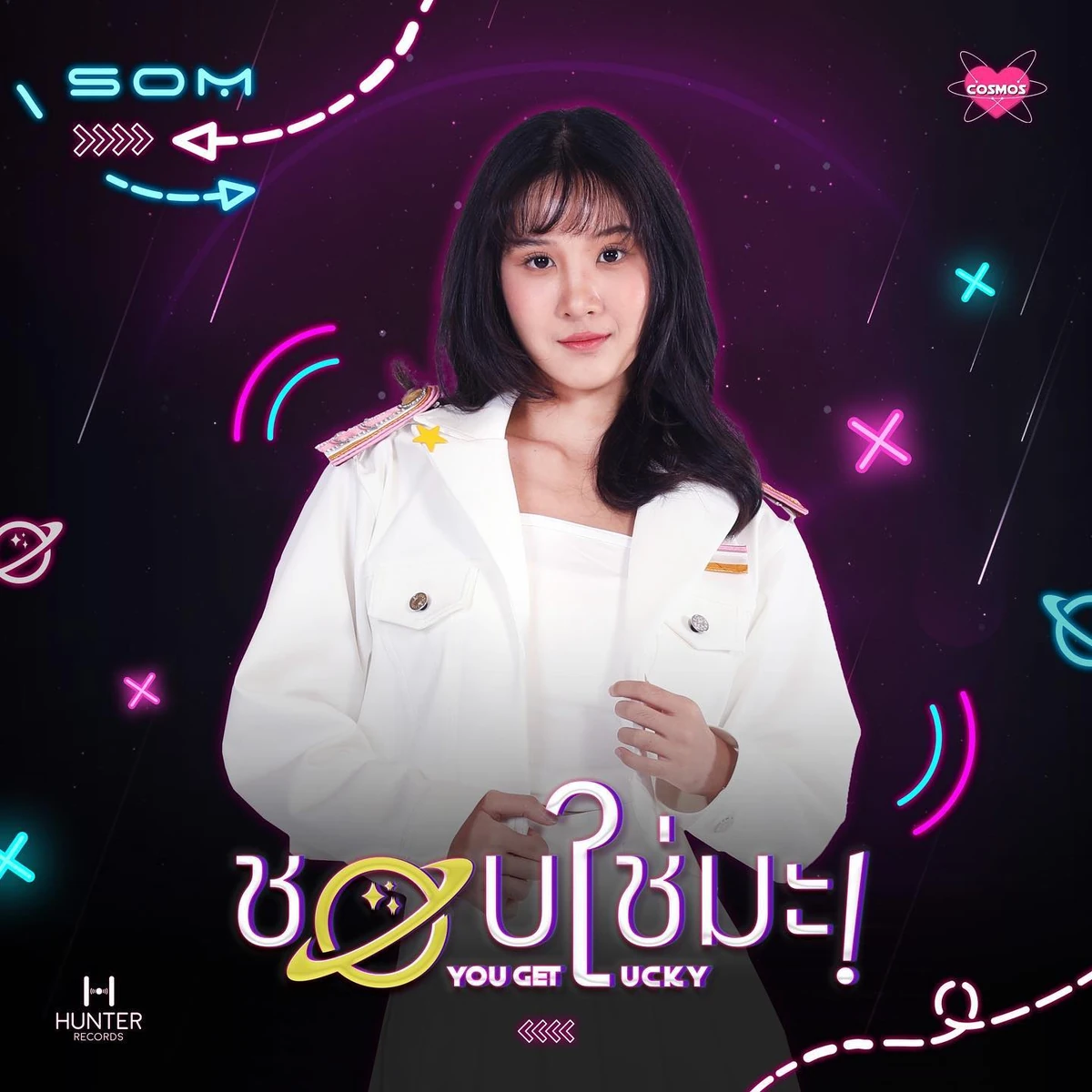 Som (Cosmos) | Tpop Wiki | Fandom