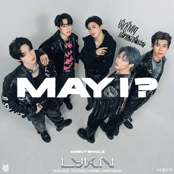 LYKN | T-Pop Wiki | Fandom