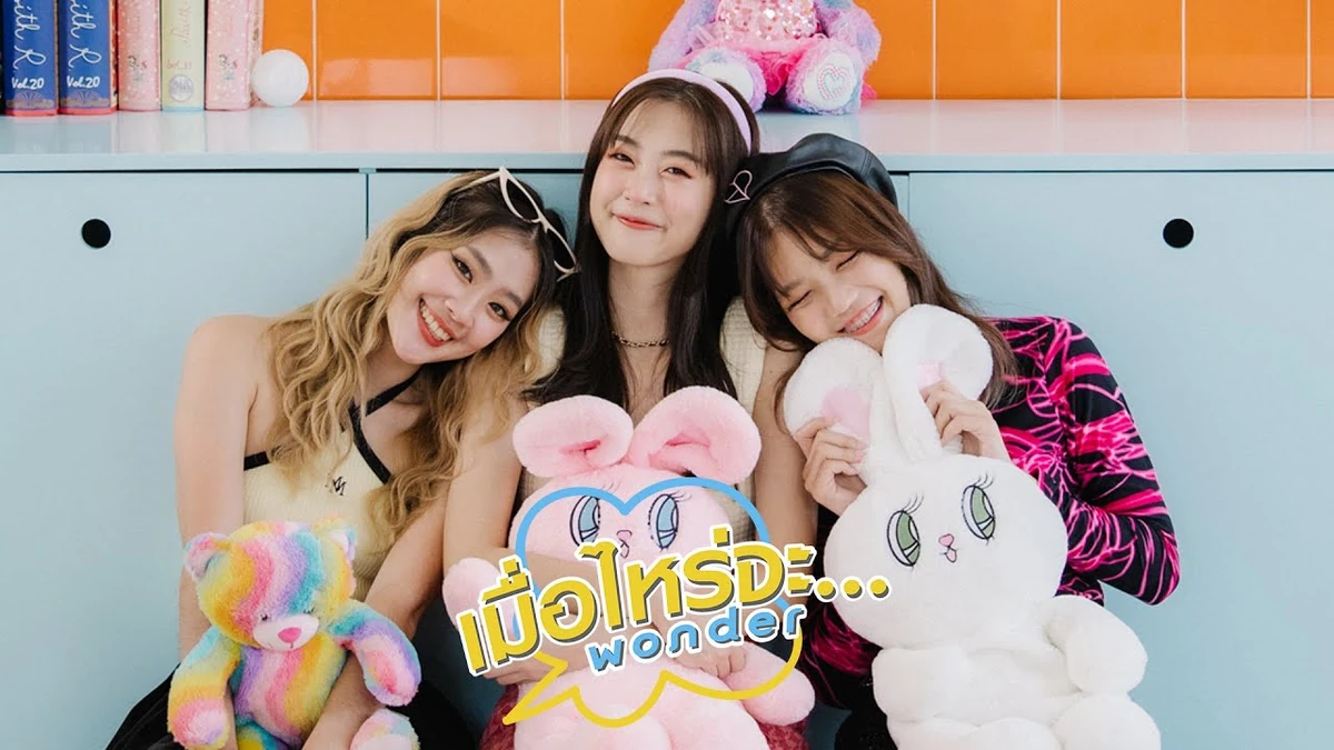 Mimosa | Tpop Wiki | Fandom
