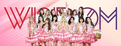 Wisdom | Tpop Wiki | Fandom