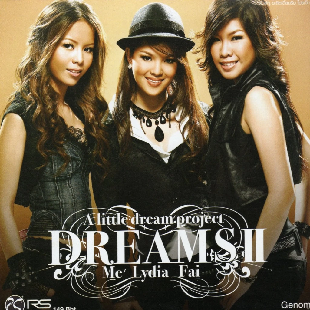 Category:2006 releases | T-Pop Wiki | Fandom