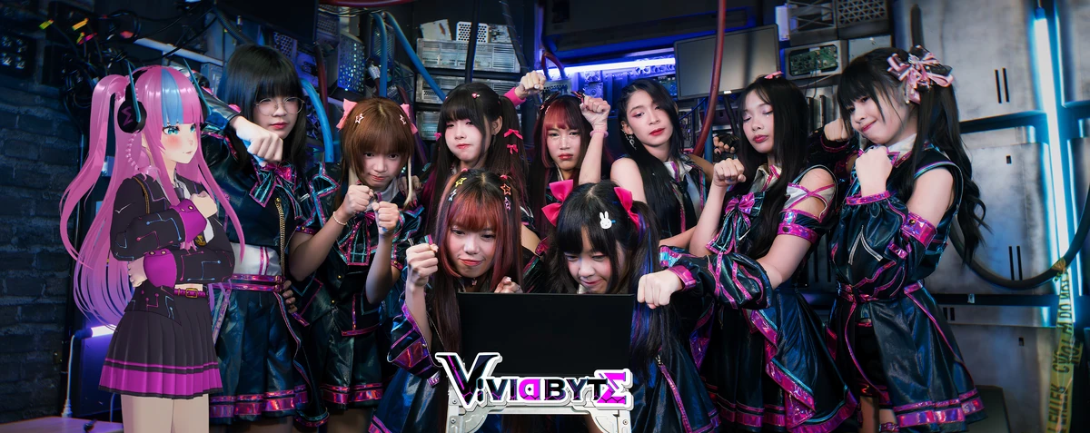 VividByte | Tpop Wiki | Fandom