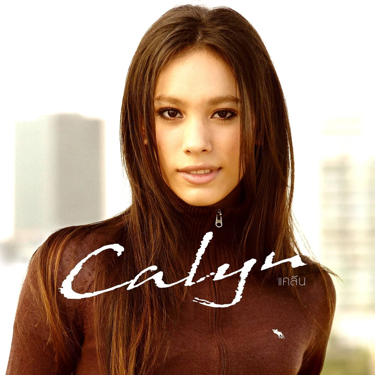 Calyn (album) | Tpop Wiki | Fandom