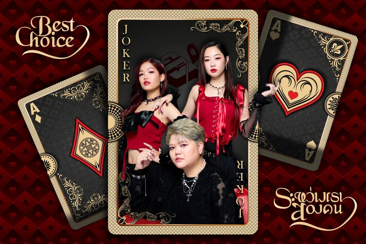 GPS (group) | Tpop Wiki | Fandom