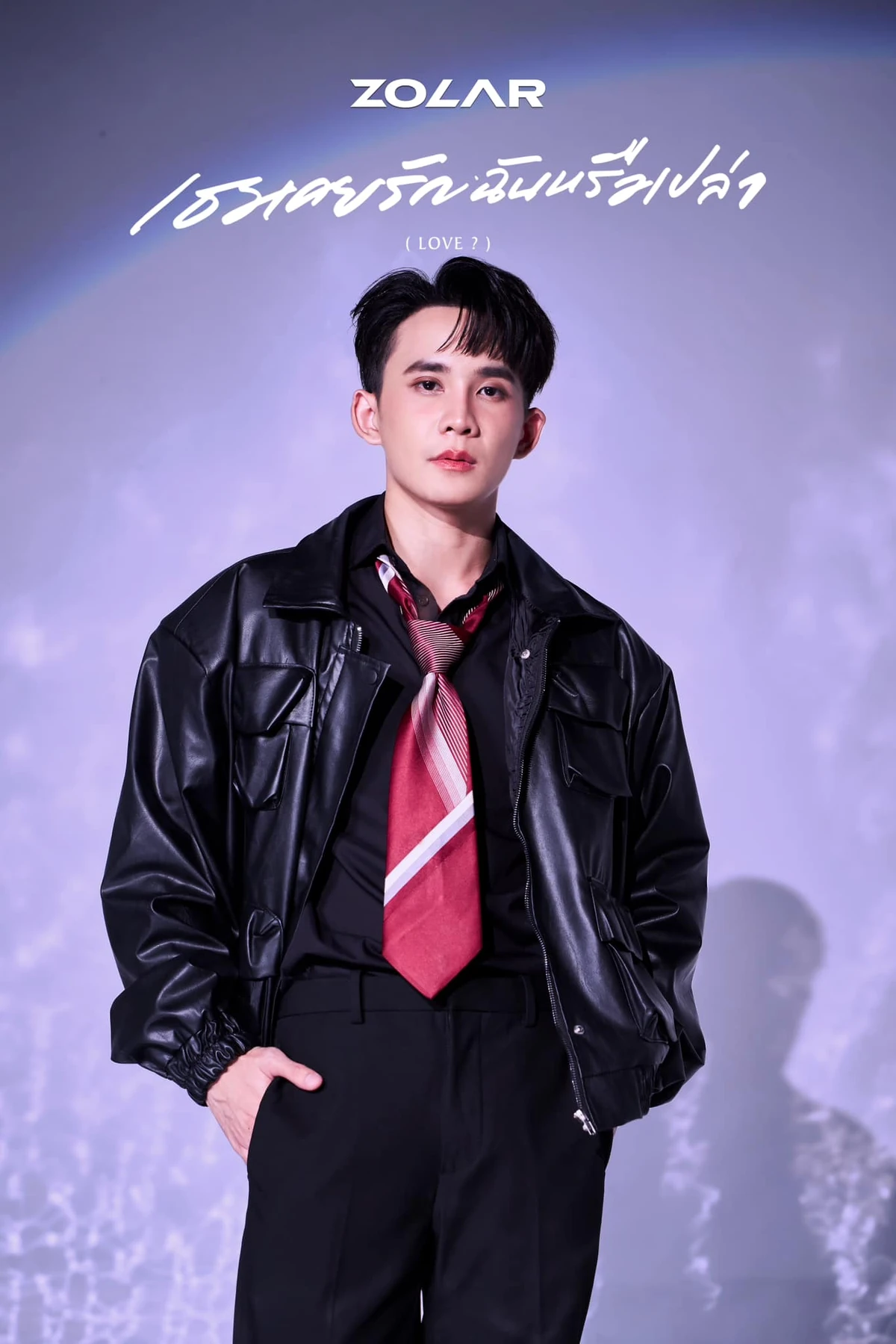 Khupt | Tpop Wiki | Fandom