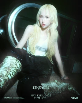 Hannah (4EVE) | Tpop Wiki | Fandom