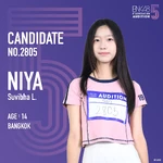 Niya | Tpop Wiki | Fandom