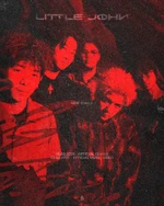 LITTLE JOHN | Tpop Wiki | Fandom