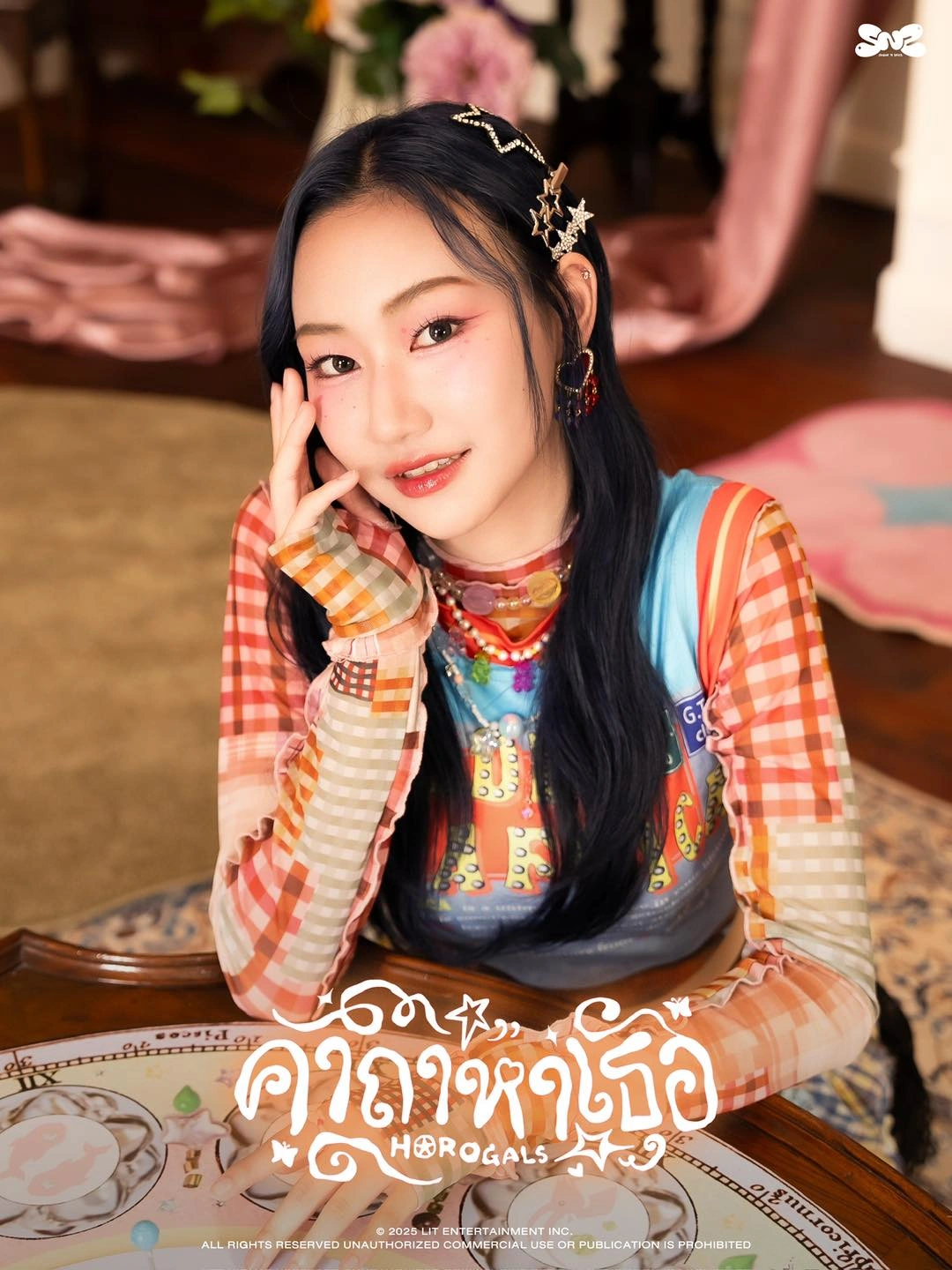 Immy | Tpop Wiki | Fandom