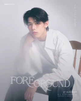 Tui (LYKN) | Tpop Wiki | Fandom