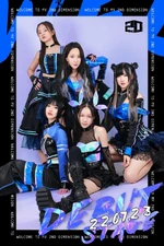 2nd Dimension | Tpop Wiki | Fandom