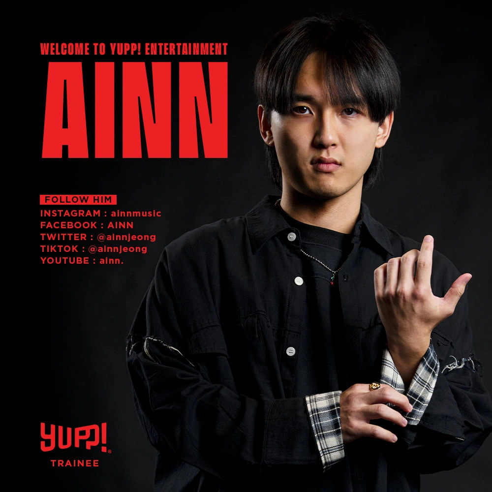AINN/Gallery | Tpop Wiki | Fandom