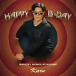 WIM | Tpop Wiki | Fandom