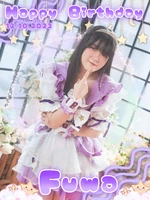 Fuwa | Tpop Wiki | Fandom