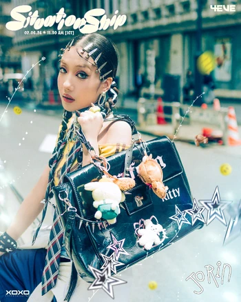 Jorin | Tpop Wiki | Fandom