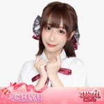 Chiyu | Tpop Wiki | Fandom