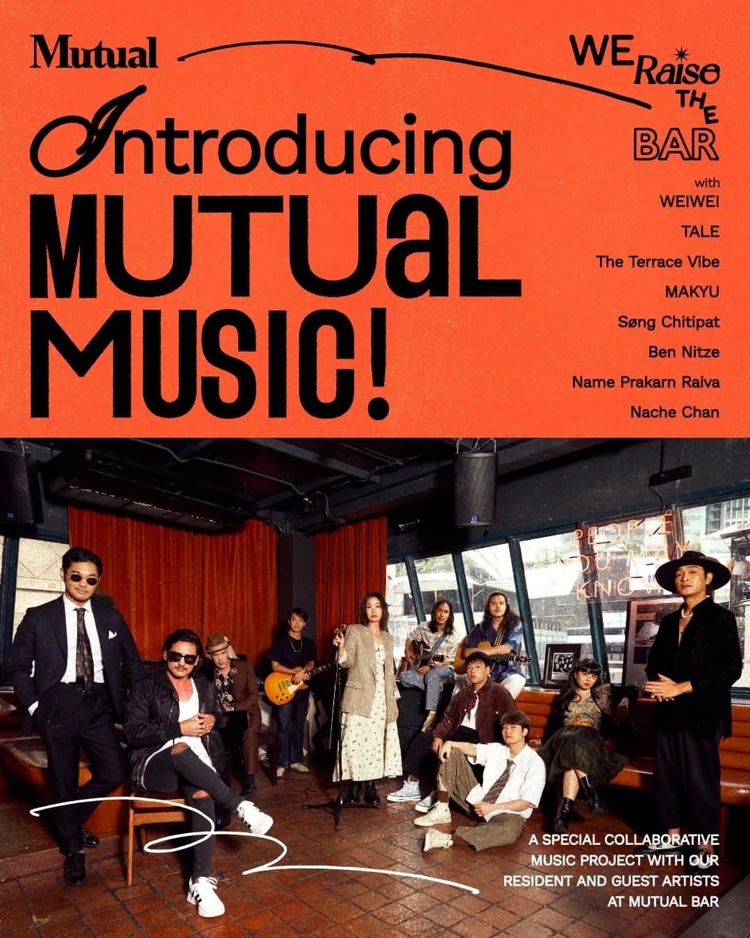 Mutual Music | Tpop Wiki | Fandom