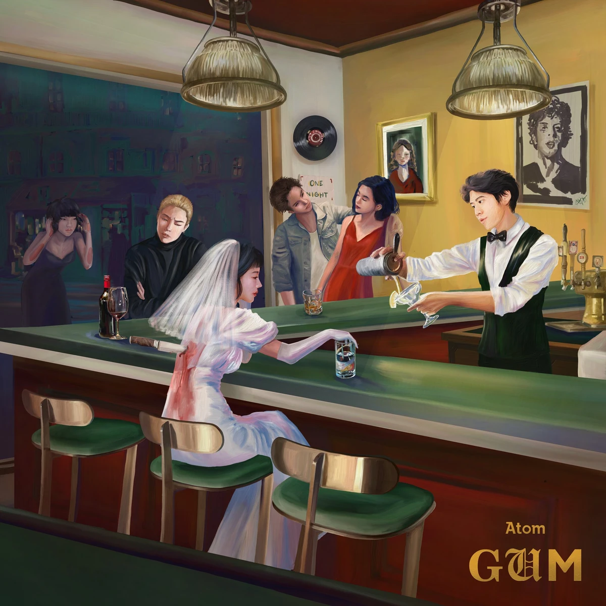 Gum | Tpop Wiki | Fandom