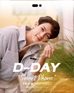 Teaw | Tpop Wiki | Fandom