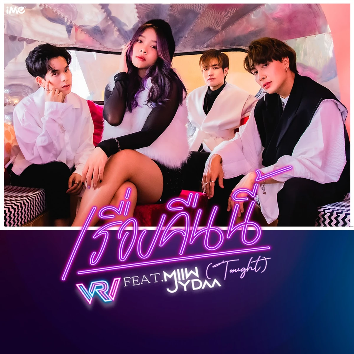 Tonight (VRV) | Tpop Wiki | Fandom