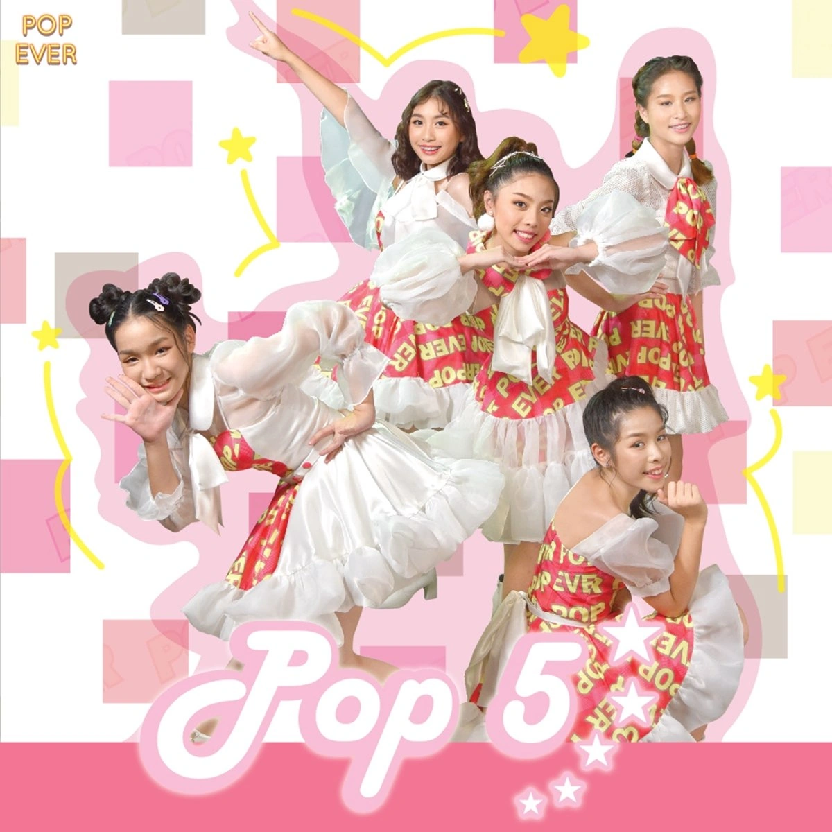POP5 | Tpop Wiki | Fandom