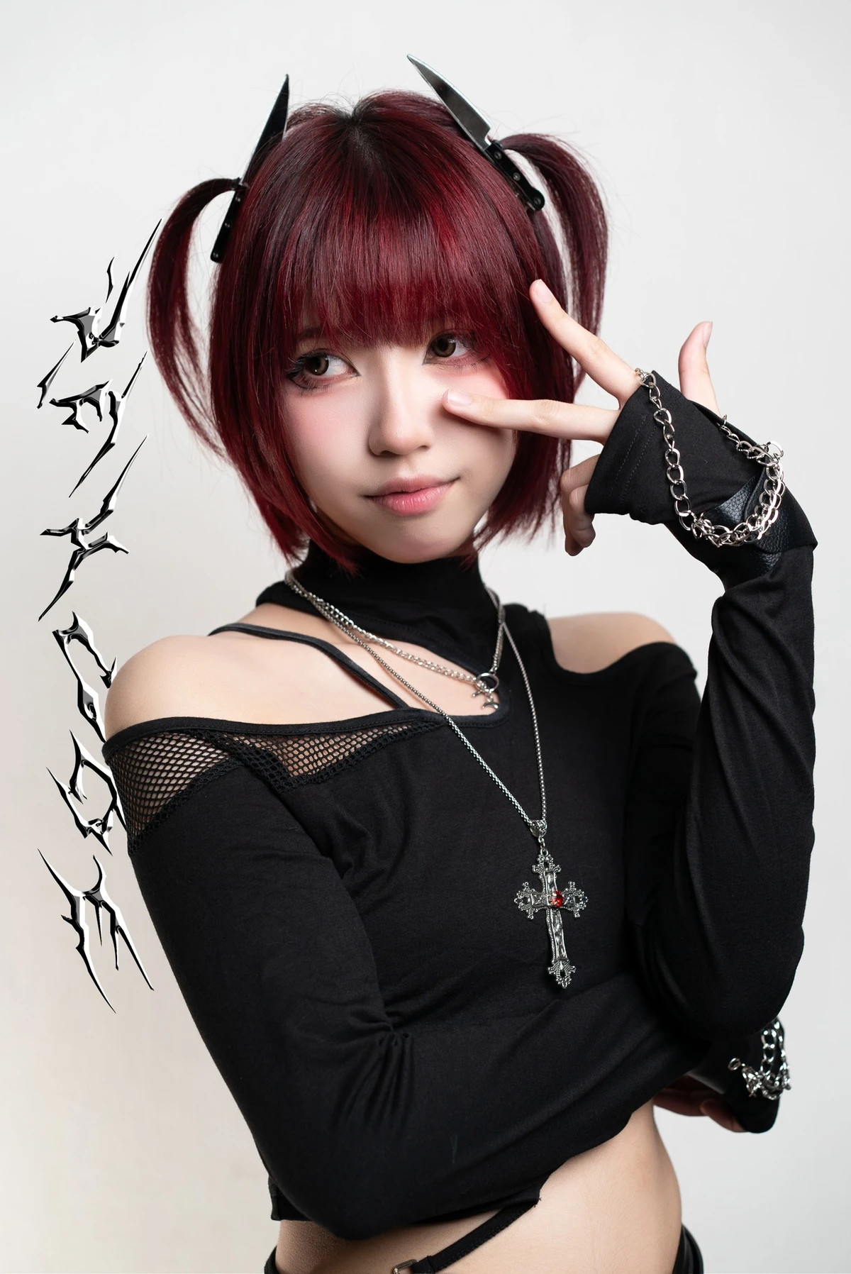 Xerin | Tpop Wiki | Fandom