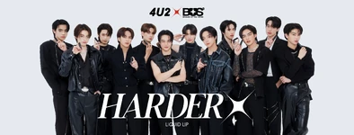 BUS | Tpop Wiki | Fandom