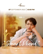 Teaw | Tpop Wiki | Fandom