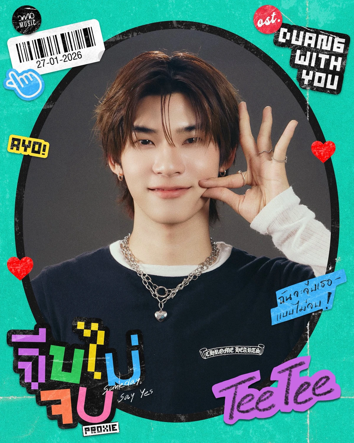 Teetee | Tpop Wiki | Fandom