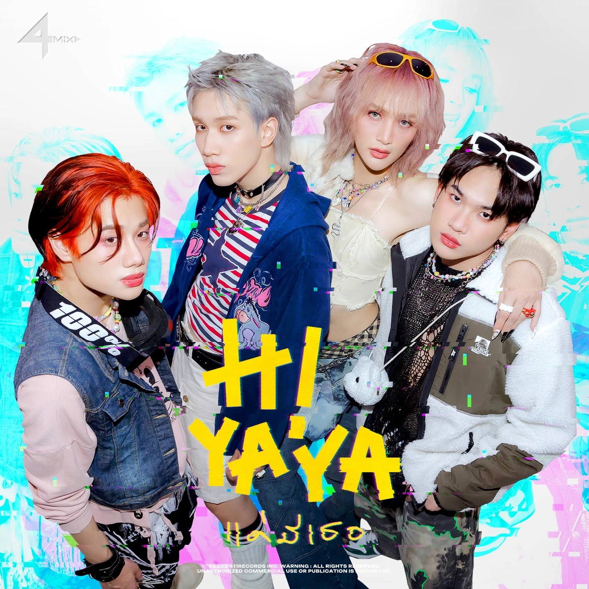 Hi Ya Ya | Tpop Wiki | Fandom