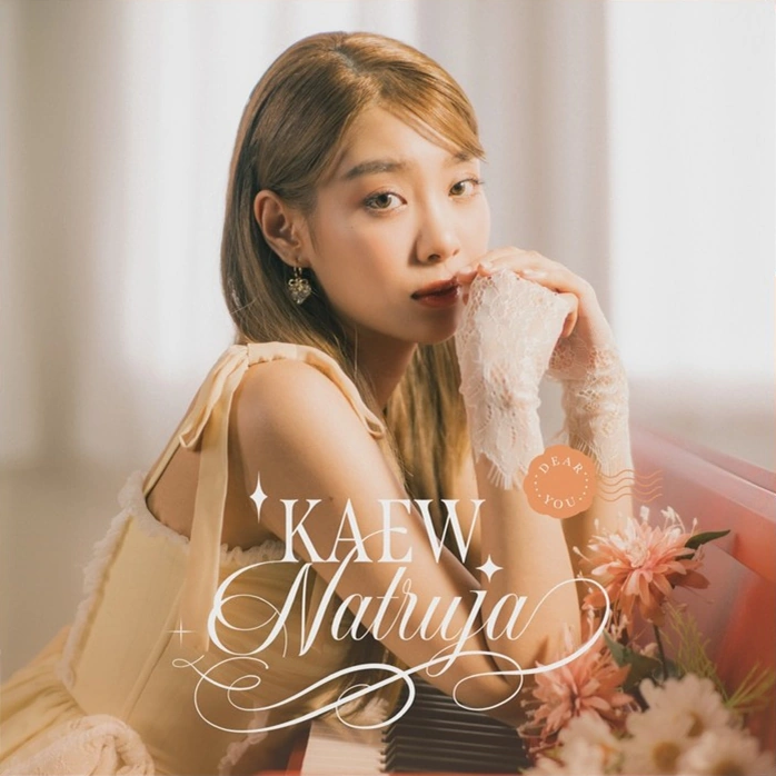 Dear You (Kaew Natruja) | Tpop Wiki | Fandom