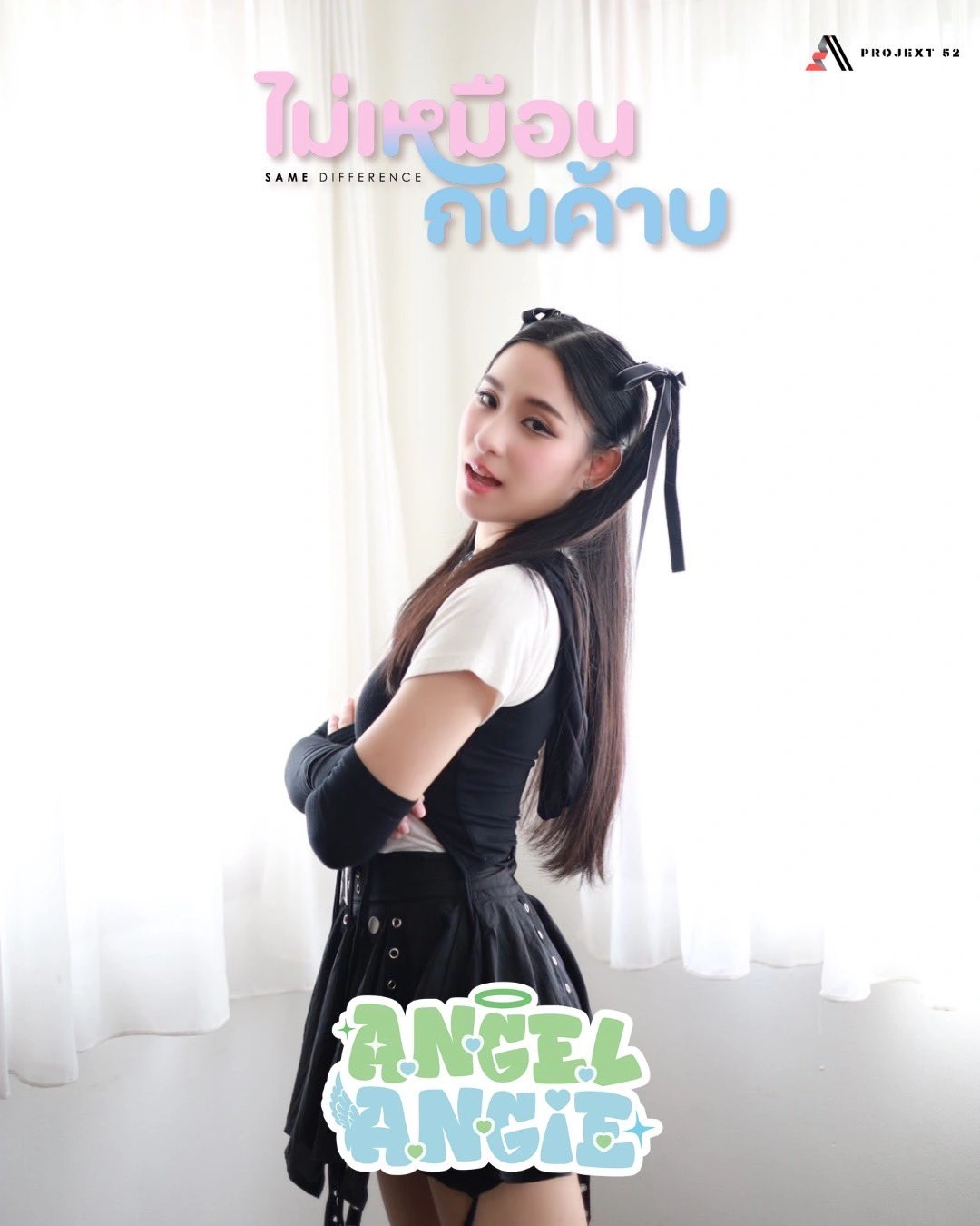 Angie (ANGEL ANGIE) | Tpop Wiki | Fandom