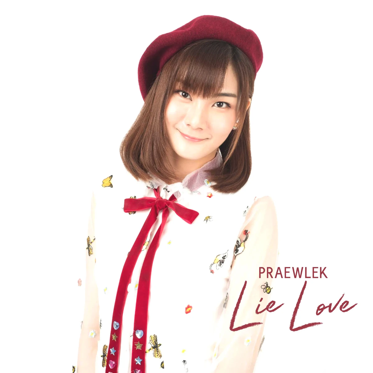 Lie Love | Tpop Wiki | Fandom