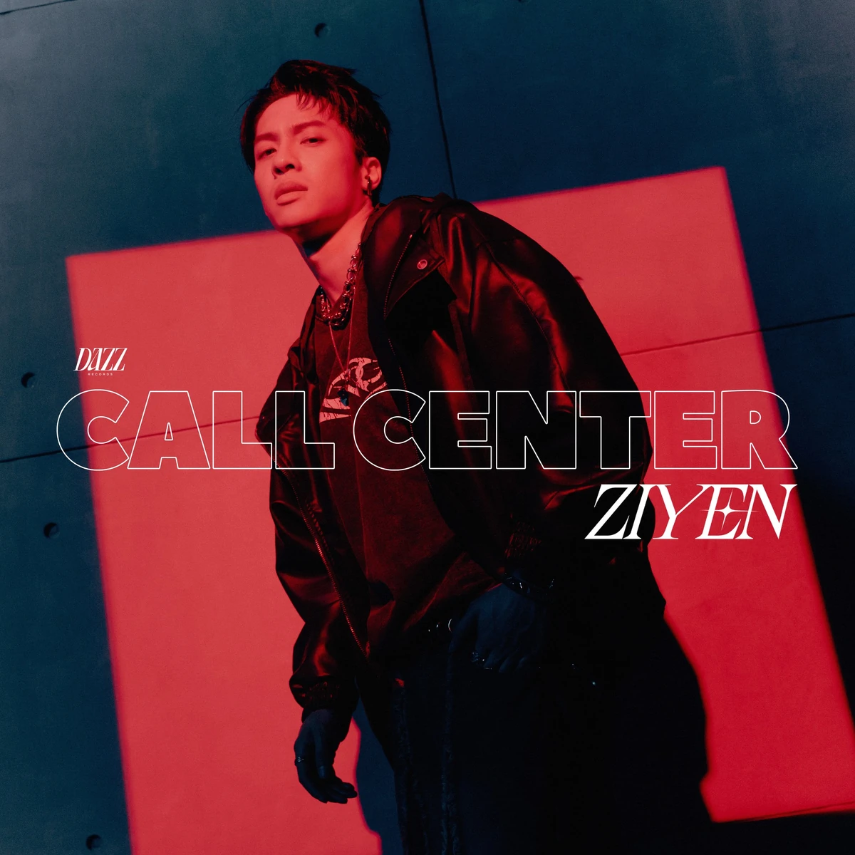 Ziyen | Tpop Wiki | Fandom