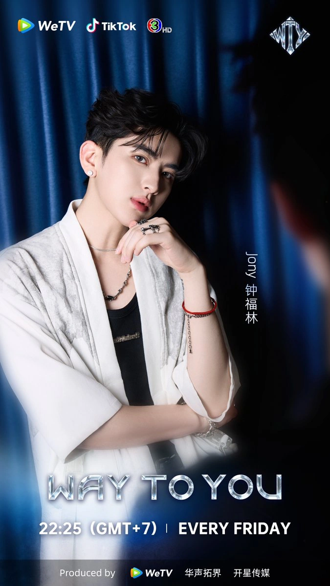 Jony | Tpop Wiki | Fandom
