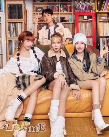 Pretzelle | Tpop Wiki | Fandom