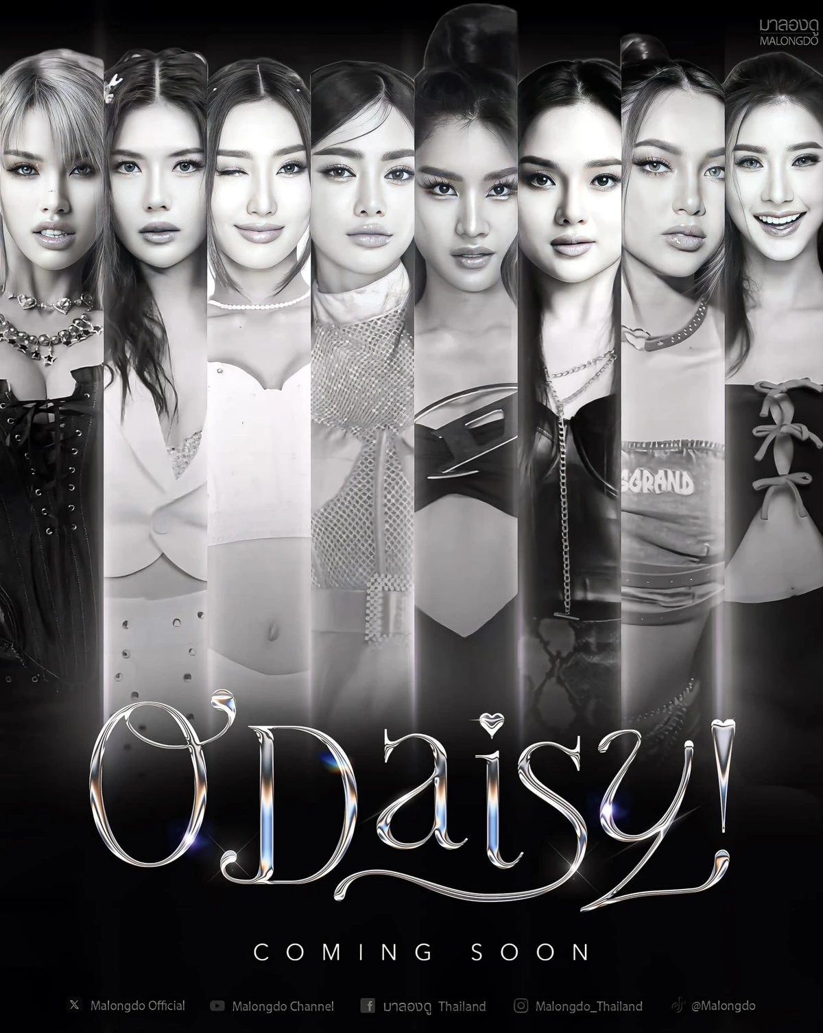 O'Daisy | Tpop Wiki | Fandom