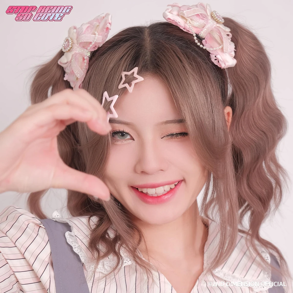 Nearly | Tpop Wiki | Fandom