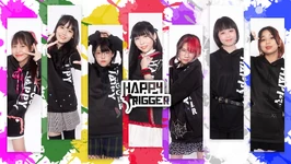 Happy Trigger | Tpop Wiki | Fandom