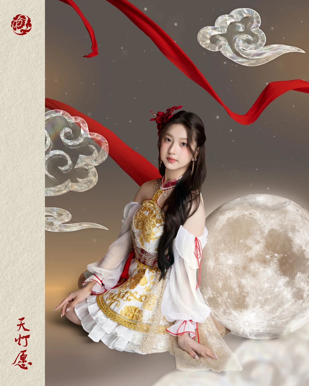 Niya | Tpop Wiki | Fandom