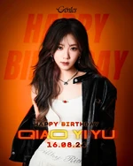 Qiao Yi Yu | Tpop Wiki | Fandom